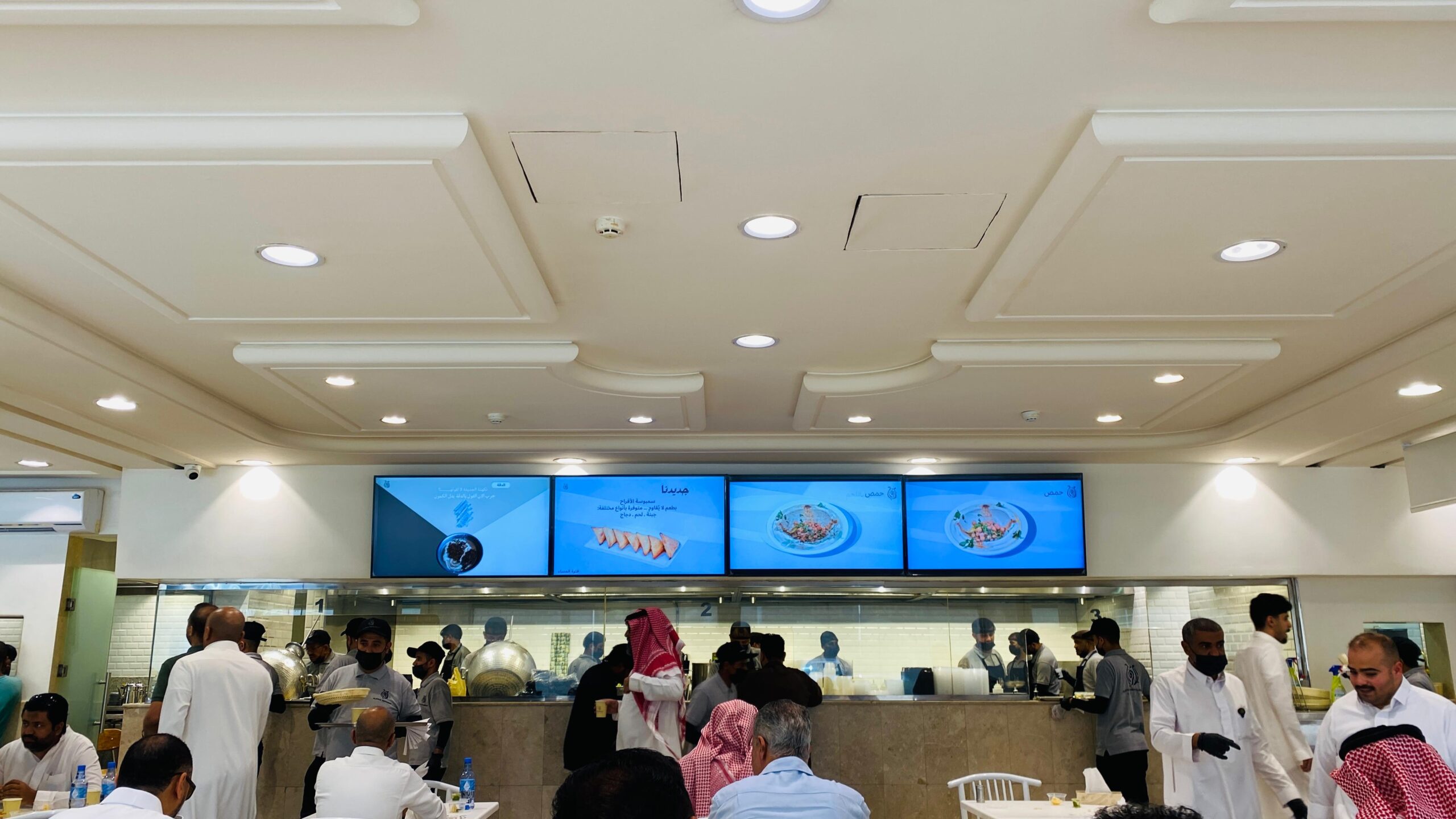 Al Afrah – A Taste of Real Riyadh Mornings - Southern In Saudi